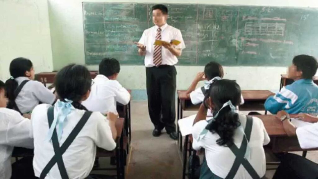 ¿Cómo obtener el código Siagie de mi hijo? - Colegios del Perú ¿Cómo obtener el código Siagie de mi hijo? - Colegios del Perú